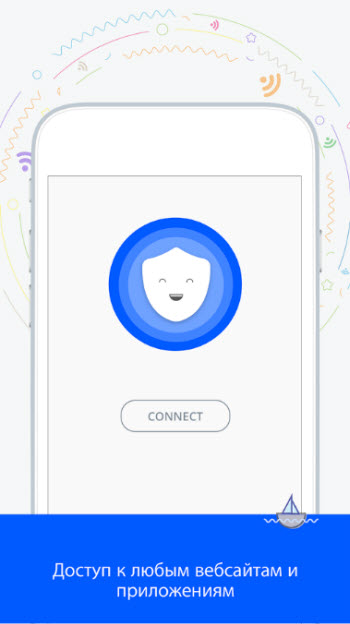 Скачать Free VPN Proxy by Betternet для Windows | Компьютерные ЛЮДИ